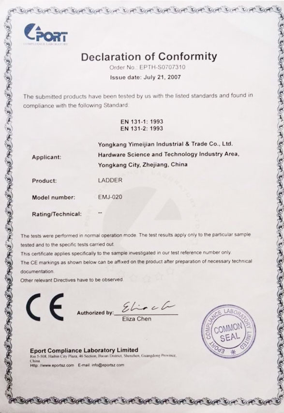 declaration,模板,form(第2页)_大山谷图库